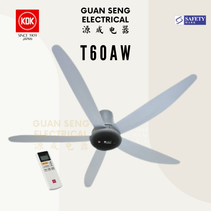 KDK T60AW DC Motor Ceiling Fan with Remote Control | Guan Seng ...