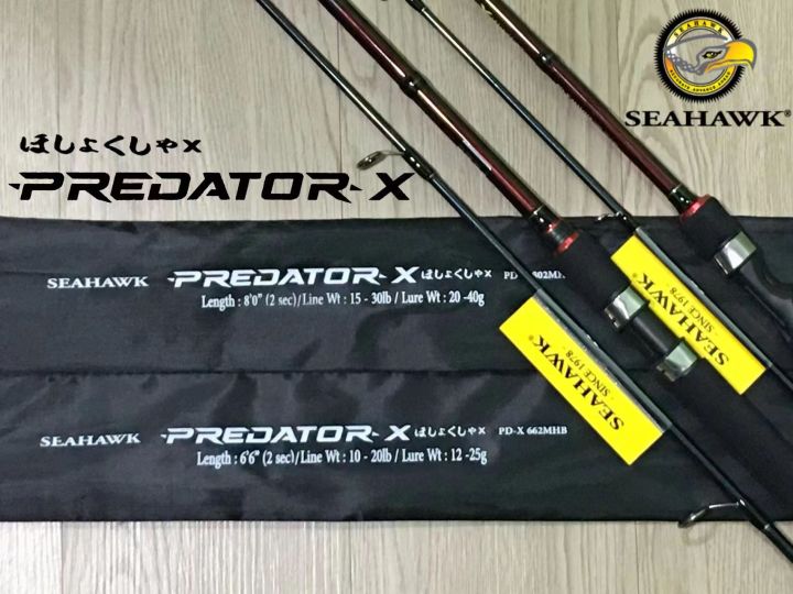 SEAHAWK PREDATOR - X FISHING ROD | Lazada
