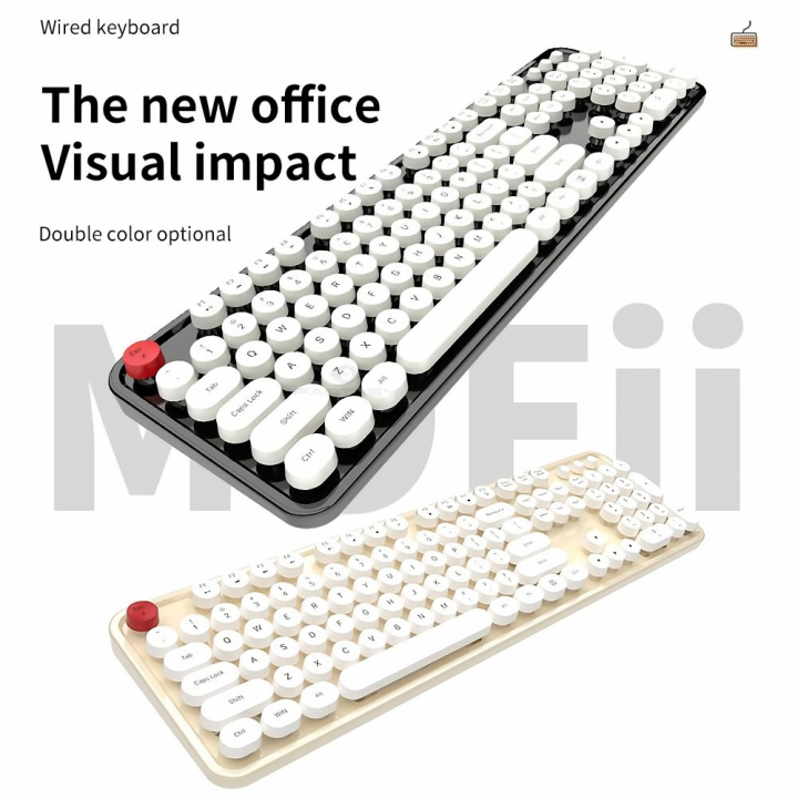 FANTASY MOFII THE RED Retro Stylish Wired Keyboard with USB Dongle Simple Elegant Gaming ...