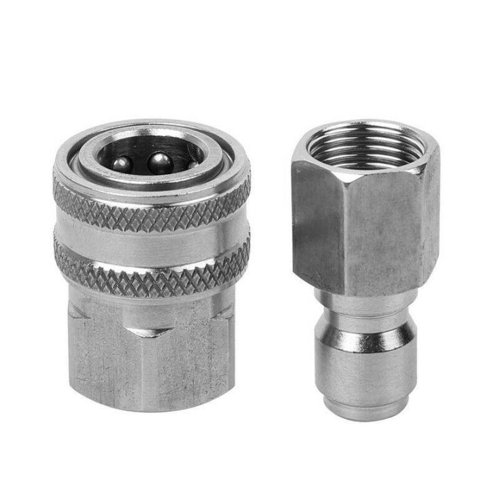 Gracekarin Stainless Steel Adapter Set 3/8in Quick Connect Valve Nozzle ...