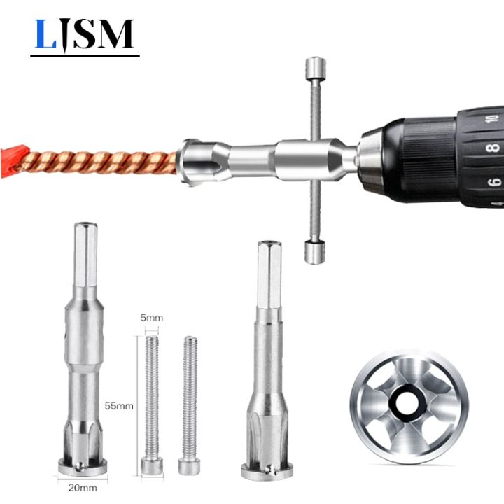 [Hot K] 5 Hole Automatic Wire Stripper Electrical Twist Wire Tool 2.5/4 ...