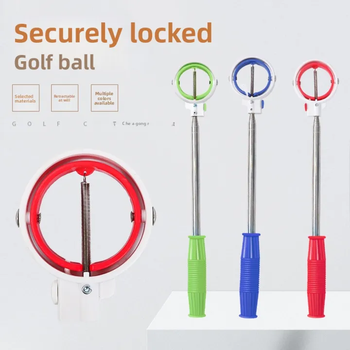 Adjustable Telescopic Golf Ball Retriever Double Ring Locking Golf Ball ...