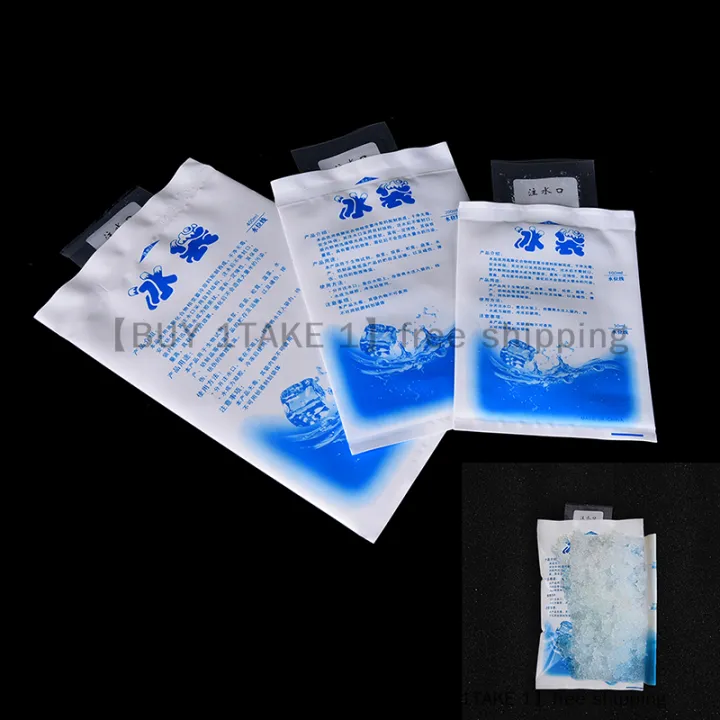 【CHANGXIANG4】 5Pcs Instant Cold Ice Packs For Cooling Therapy Emergency ...