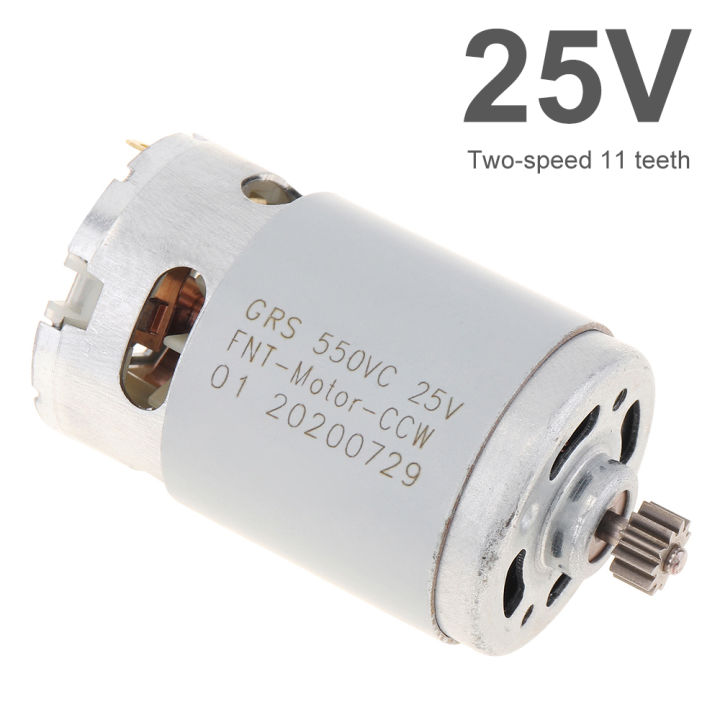 RS550 Motor 11 Teeth DC 25V with Two-speed and High Torque Gear Box for ...