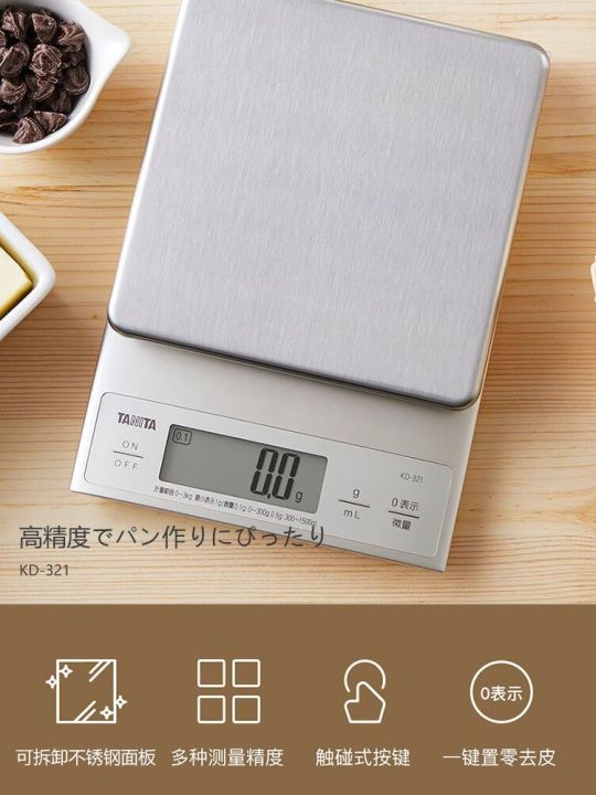 Japan Tanita High-precision 0.1 Household Baking Electronic Scale ...
