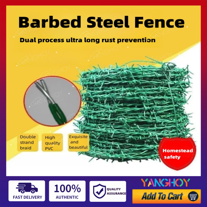 200M Hot-plated Steel Wire Barbed Wire Rust-proof Green Plastic-coated ...