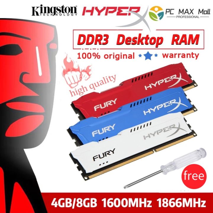 Kingston HyperX Fury DDR3 RAM PC Memory 4GB 8GB DIMM 1600Mhz 1866Mhz 240Pin 1.5V Desktop Memory ...