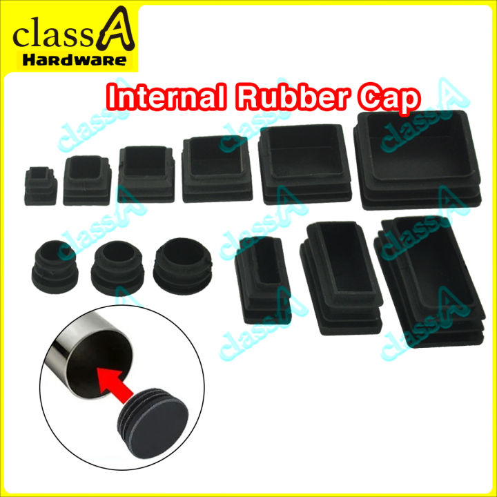 ClassAHW Square Round Rectangle Internal Rubber End Cap Cover PVC Cap ...