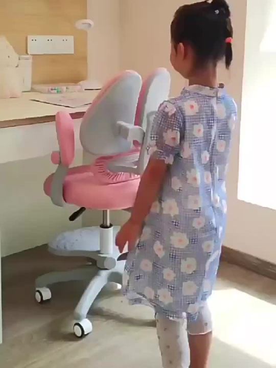 Children's Study Chair Long-Sitting Comfortable Chair Lift Child Care ...