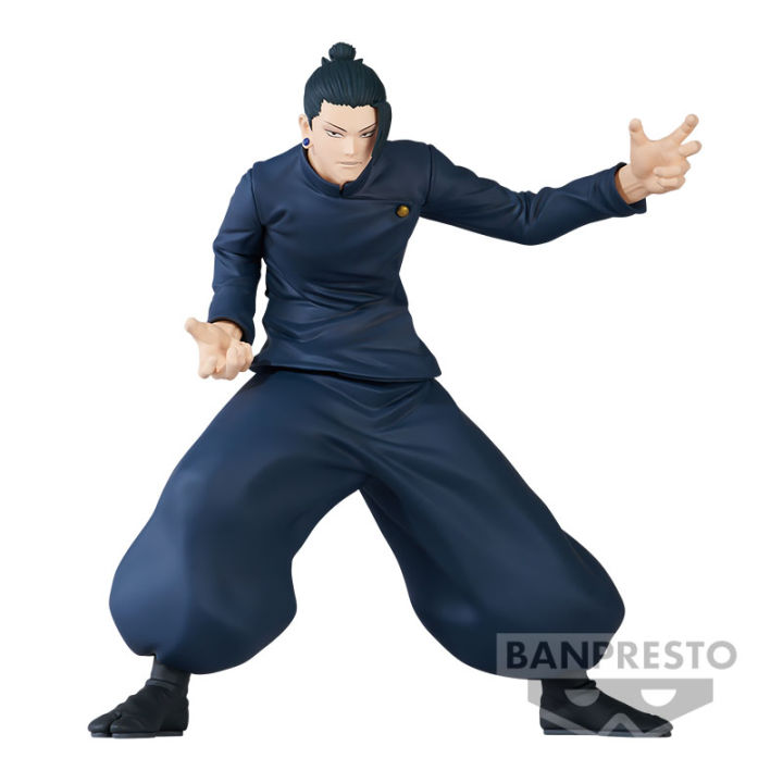 Banpresto Jujutsu Kaisen Jufutsu no Waza Suguru Geto Figure B820 | Lazada