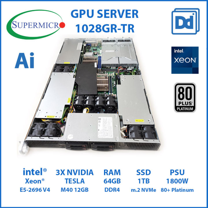 Supermicro 1028GR-TR XEON E5-2696V4 44 Core 88 Thread RAM 64GB NVMe 1TB ...