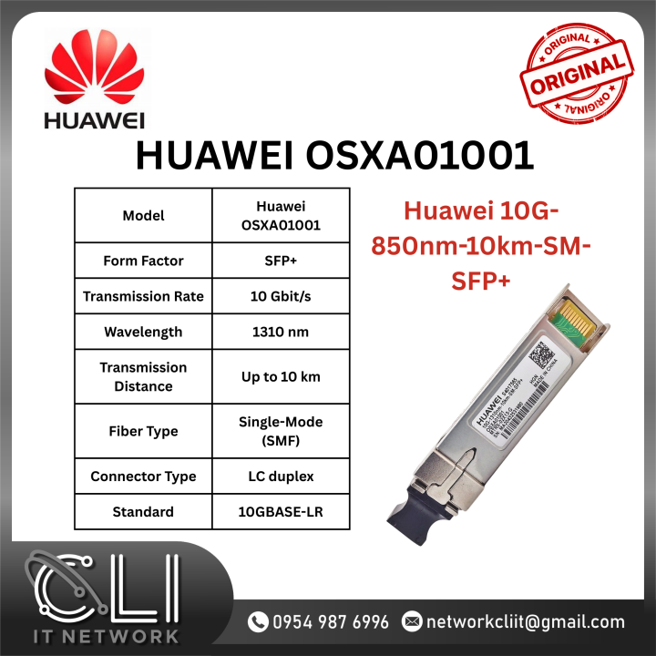 Huawei OSXA01001 10G-850nm-10km-SM-SFP+ | Lazada PH
