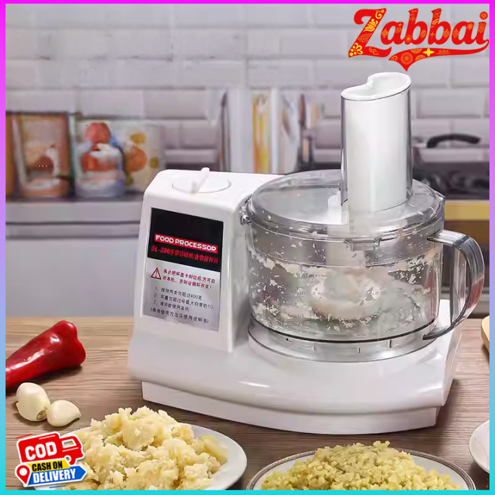 Zabbai - เครื่องบดอาหาร เครื่องบดสับ เครื่องบดเนื้อ เครื่องบดผัก ...