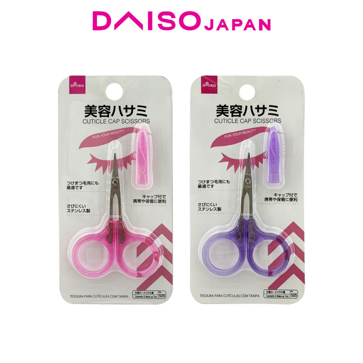 Daiso Cuticle Scissors with Cap | Lazada PH