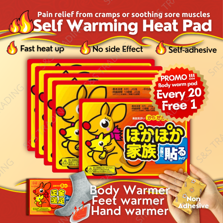 Adhesive Heat Pad / Warm Pad /Heat Pack /Warm Pack/heatpad /feet warmer ...