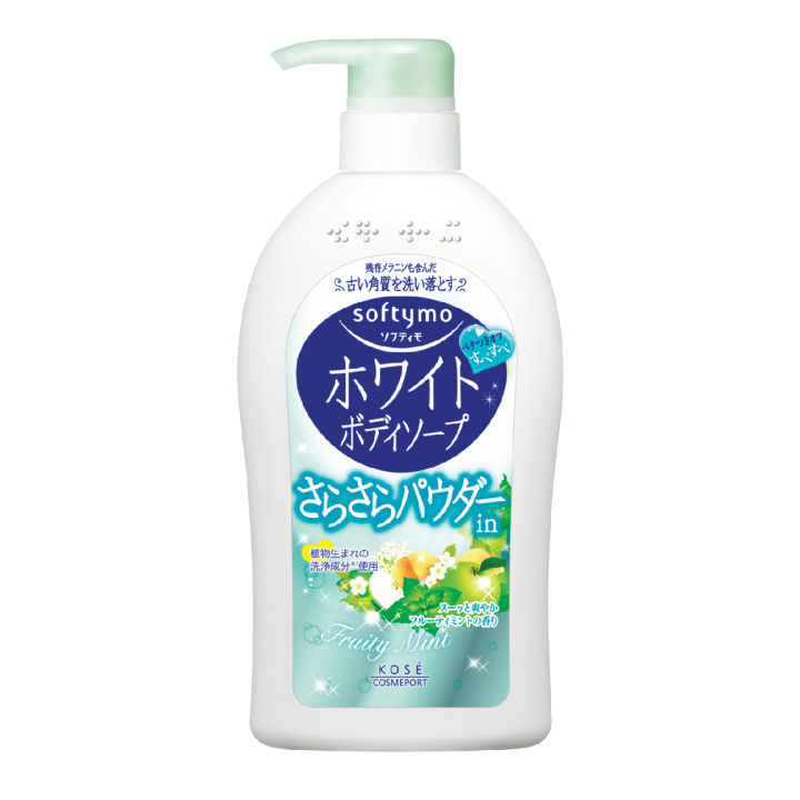 SOFTYMO WHITE BODY SOAP (SMOOTHING POWDER) 600 ML / ครีมอาบน้ำสูตรสมูท ...
