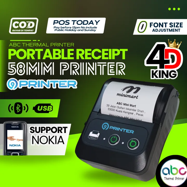 XPAY-万字打印机 4D King Printer 可调字体大小 / Bluetooth Thermal Printer ...