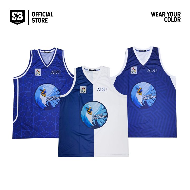 ADAMSON JERSEY - OFFICIAL UAAP MERCHANDISE | Lazada PH