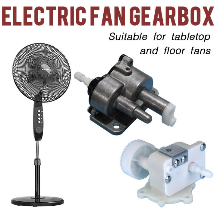 Gearbox Assembly Electric Fan Gearbox | Lazada PH
