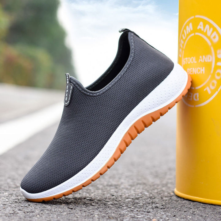 Vofox Men's Rubber Fashion Casual Slip On Running Students Sports ...
