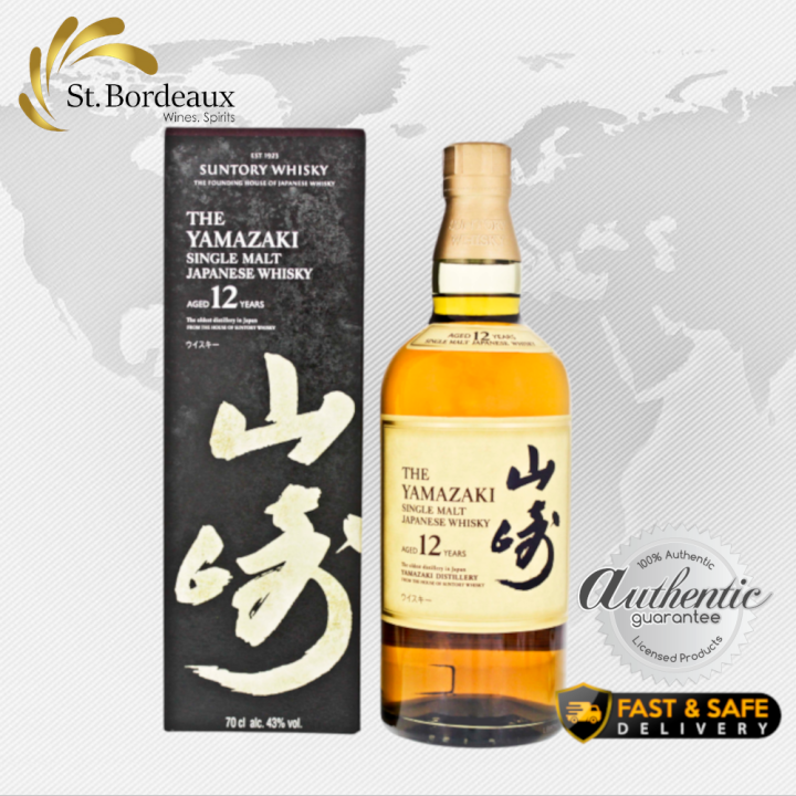 [Suntory] Yamazaki 12 YO Japanese Single Malt Whisky 山崎三得利威士忌 700ml | Lazada