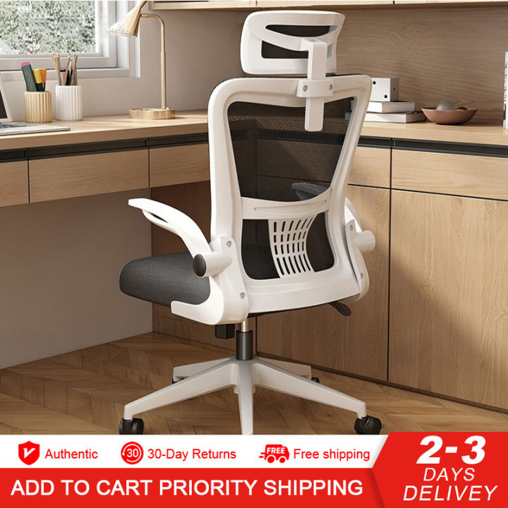 Coospro 3rd/4th Gen Korean Ergonomics chair Office Chair Computer Chair ...