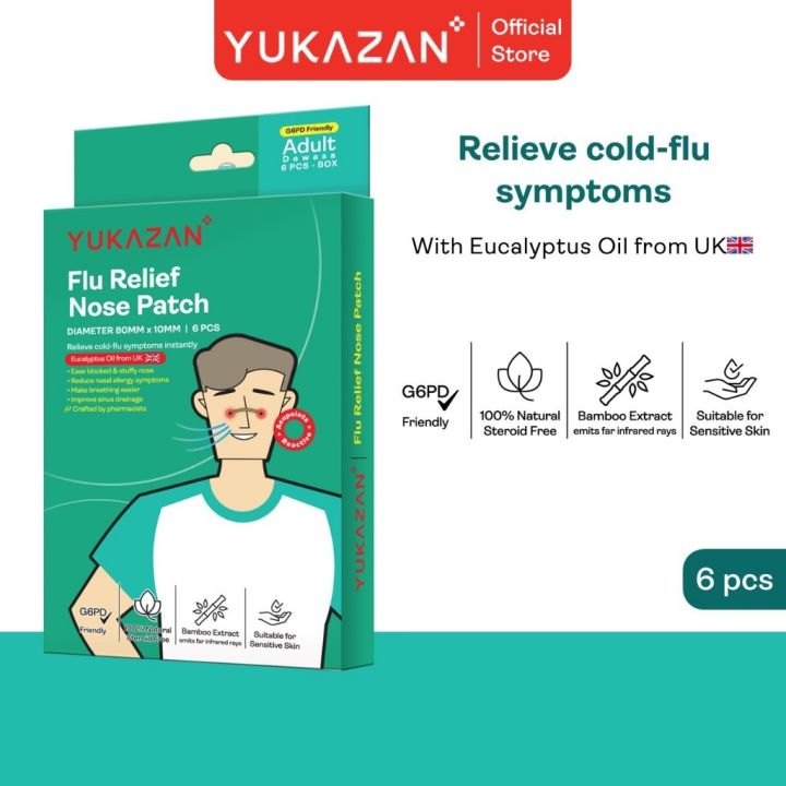Yukazan Adult Flu Relief Nose Patch 6'S G6PD Friendly Suitable for ...