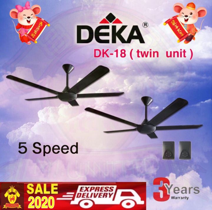 DEKA DK 18 -5 BLADE ceiling fan WITH 5 SPEED REGULATOR | Lazada