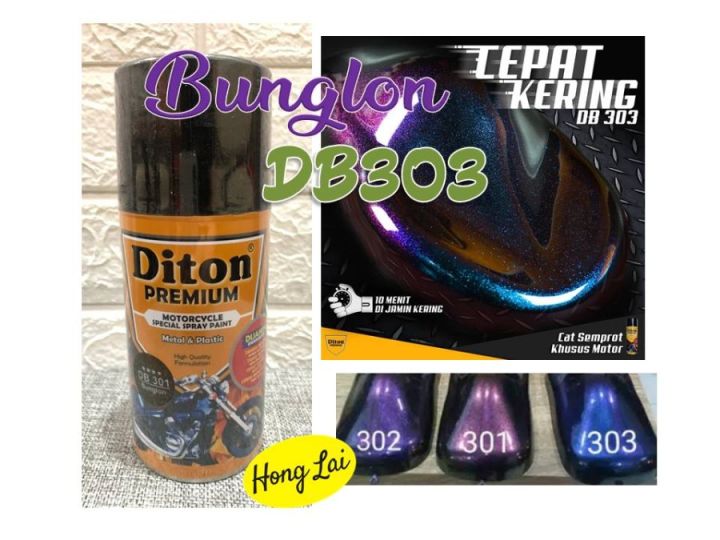 pilok diton premium db303 bunglon blue (special color) 300CC | Lazada ...