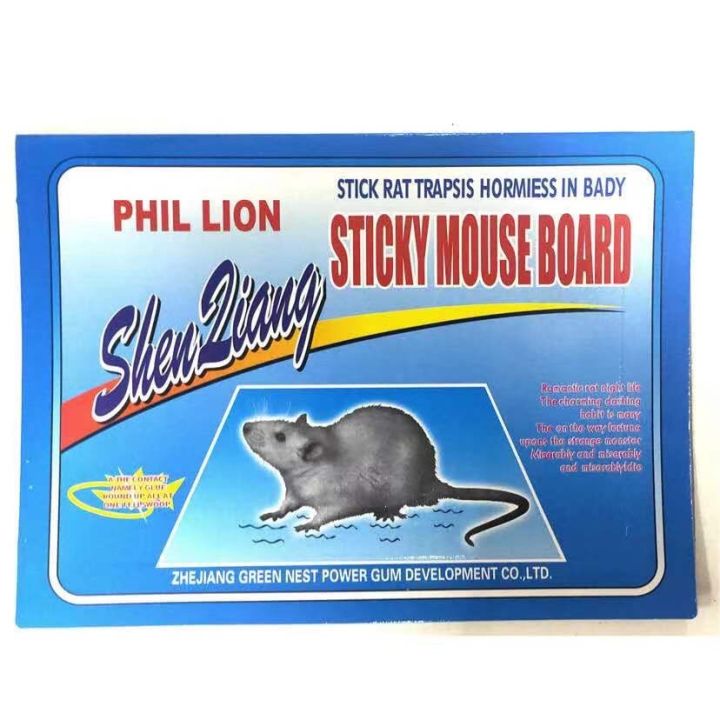 COD Large Mouse Rat Sticky Mice Rodent Glue Board Bait Trap | Lazada PH