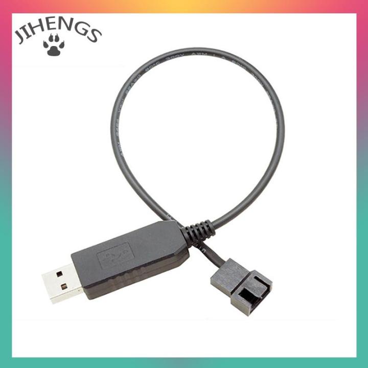 JIHENGS USB To 4Pin PWM 5V To 12V Boost Line USB Sleeved PC Fan Power ...