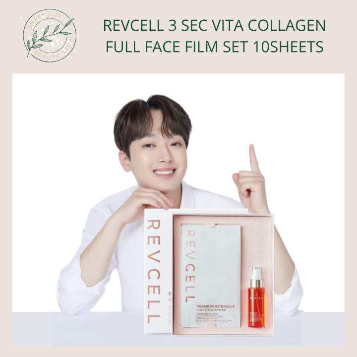 [Ready Stock] Revcell 3 Seconds Vita Collagen Full Face Film Set 10 sheets | Lazada