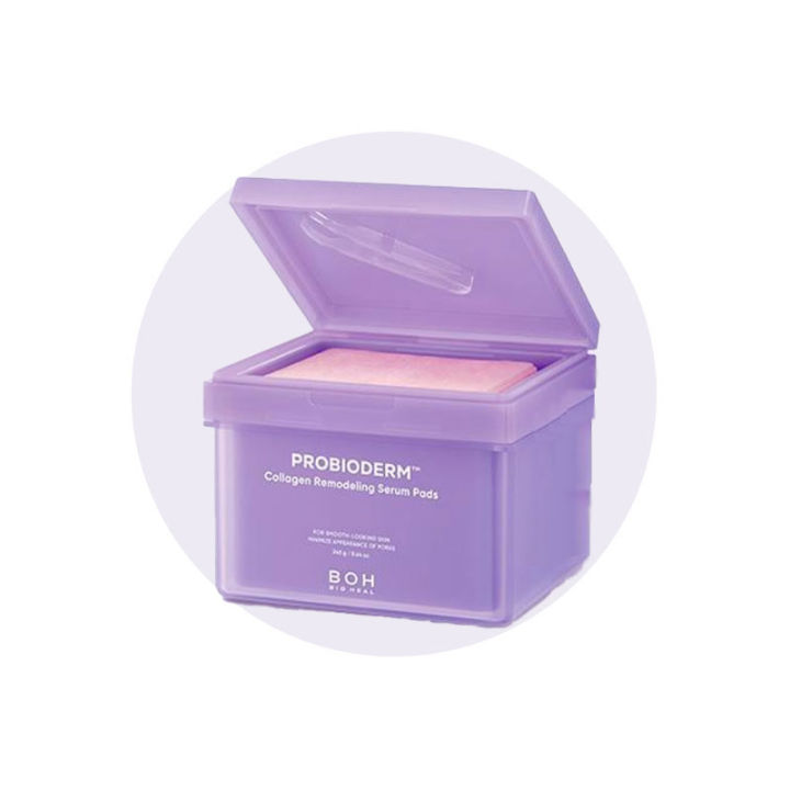[BOH] Bio Heal BOH Probioderm Collagen Remodeling Serum Pads | Lazada