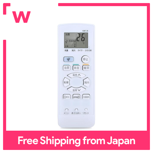 Air conditioner remote control A987JB for SHARP SHARP air conditioner ...