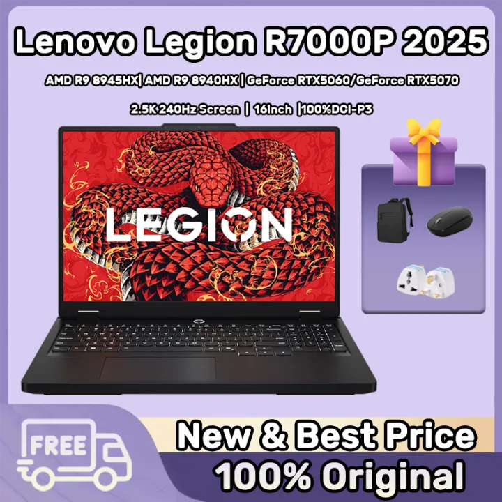 Lenovo Legion R7000P 2025 Gaming Laptop/AMD R9 8945HX/AMD R9 8940HX RTX™ 5060/RTX™ 5070 16 inch ...