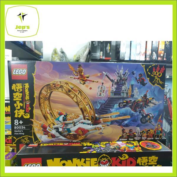 Lego Monkie Kid 80034 Nezha's Fire Ring (2022) | Lazada PH