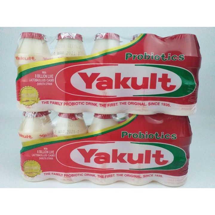 Yakult Probiotics 5 × 80ml | Lazada PH