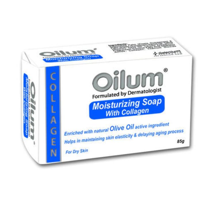 OILUM MOISTURIZING SOAP 85G | Lazada