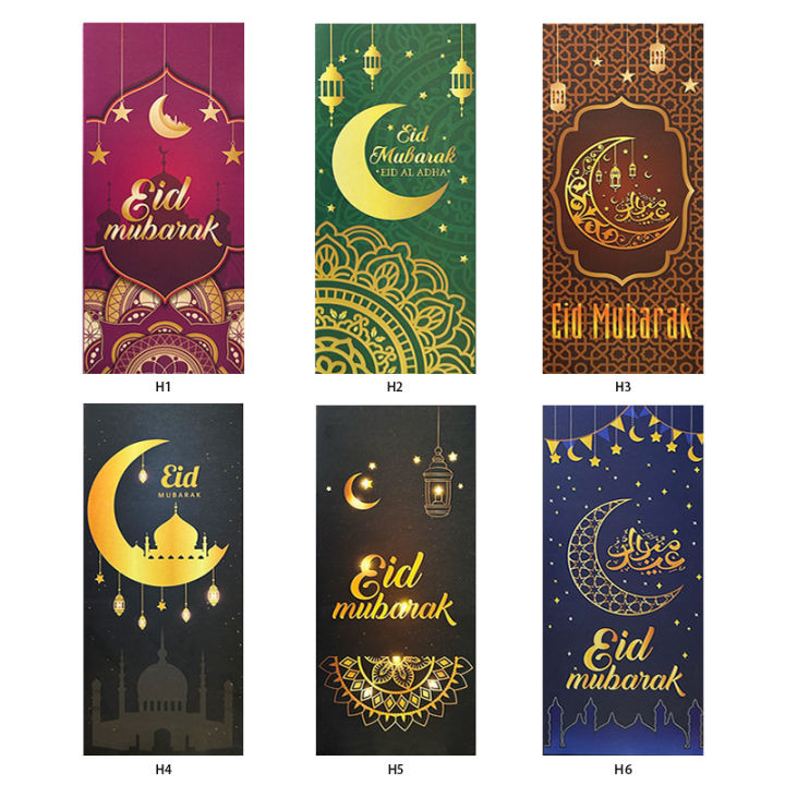 Hari Raya 6pcs/set Sampul Raya 2024 Sampul Raya Angpau Raya Aidilfitri ...