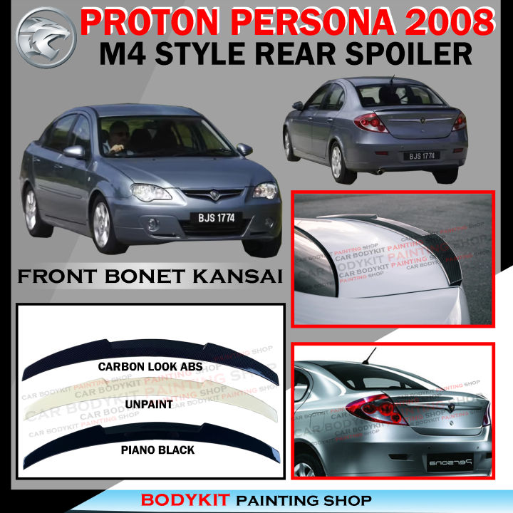 PROTON PERSONA 2008 M4 STYLE BACK BOOT LIP TRUNK DUCKTAIL REAR SPOILER ...