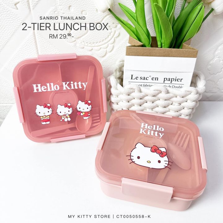 Moshi Moshi Thailand X Sanrio Hello Kitty 2-Tier Lunch Box Set Spoon ...