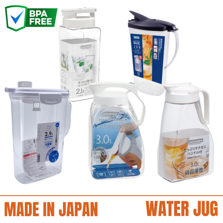JAPAN Water Pitcher Basic Jug Plastic Water Jug | Lazada Singapore