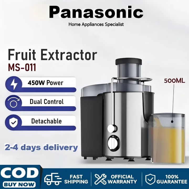 Panasonic High-Capacity 500ml Stainless Steel Juicer with Pure Juice ...