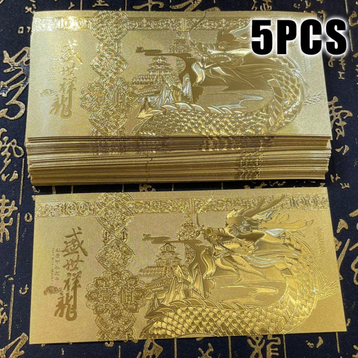 Dragon Year Dollar Chinese Year of the Dragon Gold Foil Banknote ...