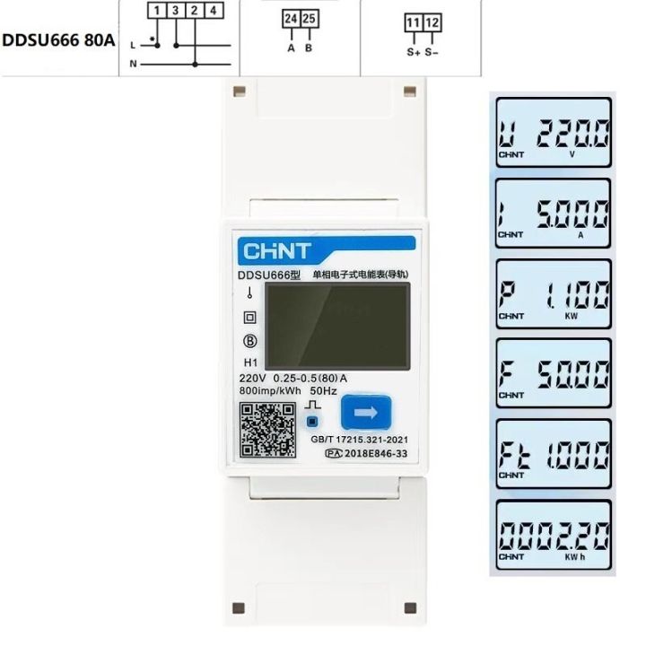 CHINT DDSU666 DTSU666 Single Phase DIN Rail Modbus RS485 Bi-directional Smart Energy Power KWH ...