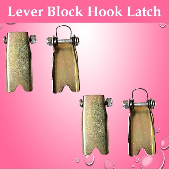 Toyu 1-6 Tons Lever Block Hook Latch Safety Latches Safety Latch Kits ...