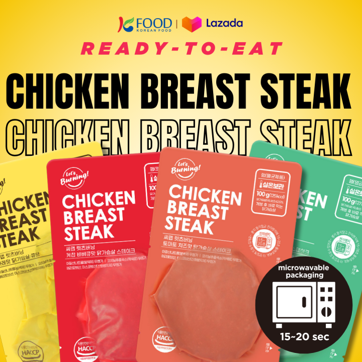 [CLab Let's Burning]Ready-to-eat Chicken Breast Steaks & Cubes 5 ...