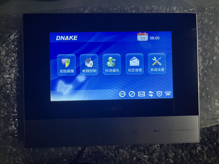 DNAKE Dinake digital visual building intercom indoor extension AB-6A ...