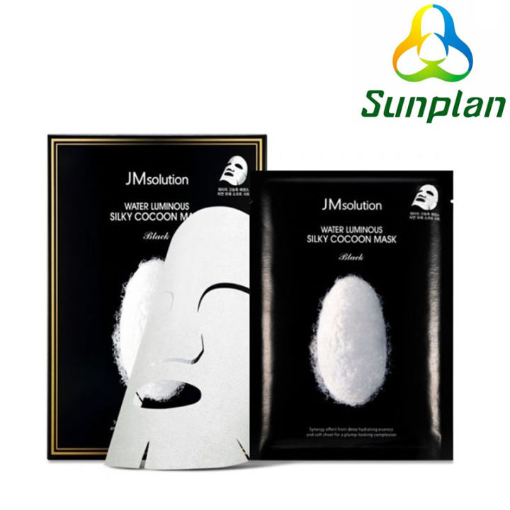 1Box Of 10 PCS JM Solution Water Luminous Silky Cocoon Mask | Lazada PH
