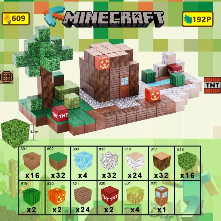 MC Minecraft My World DIY magnetic cube building blocks toy mine ...
